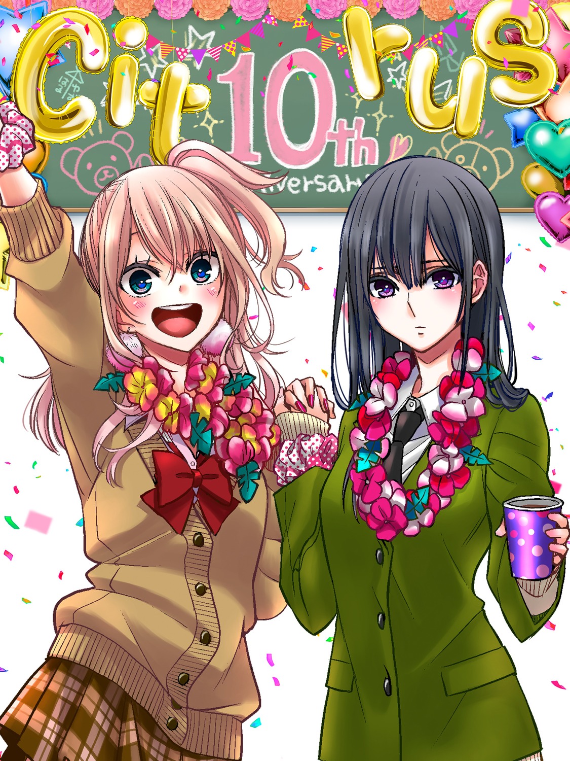 saburouta citrus (manga) aihara mei aihara yuzu (citrus) seifuku sweater | #1038369 | yande.re